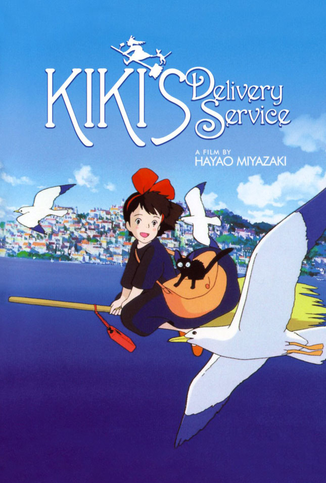 Kiki's Delivery Service Merch New Release 2024